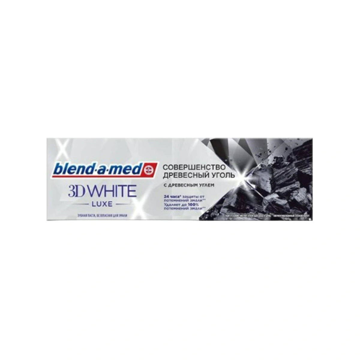 Blend-a-med pasta za zube 3D White Lux Charcoal 75ml - Hemija Plus ...
